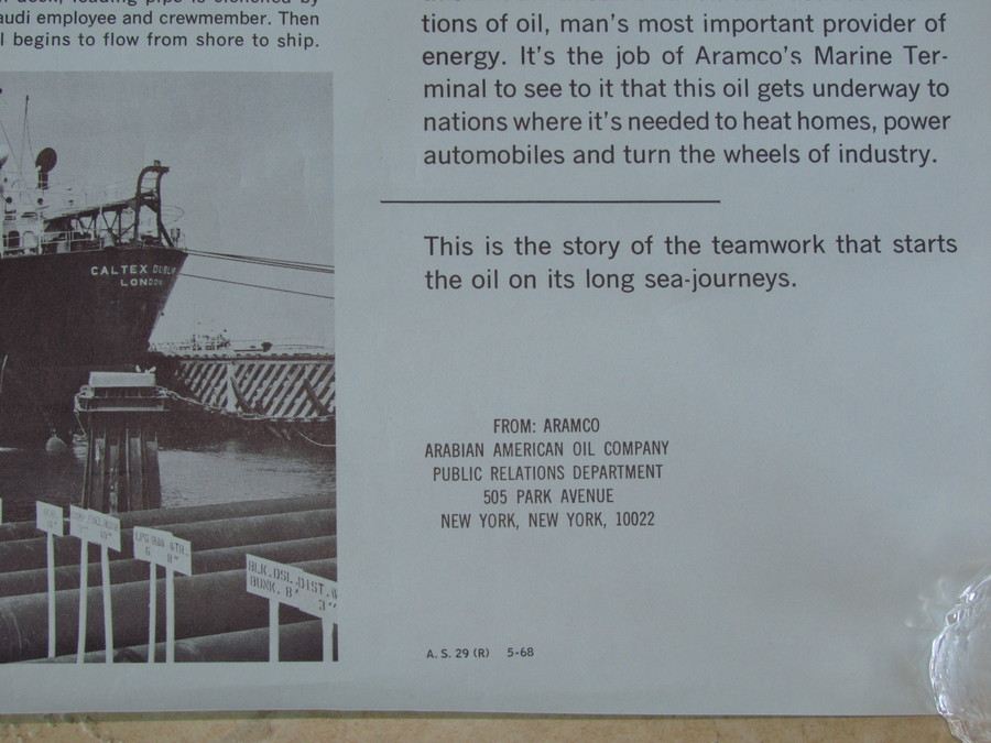 Aramco Oil Poster
