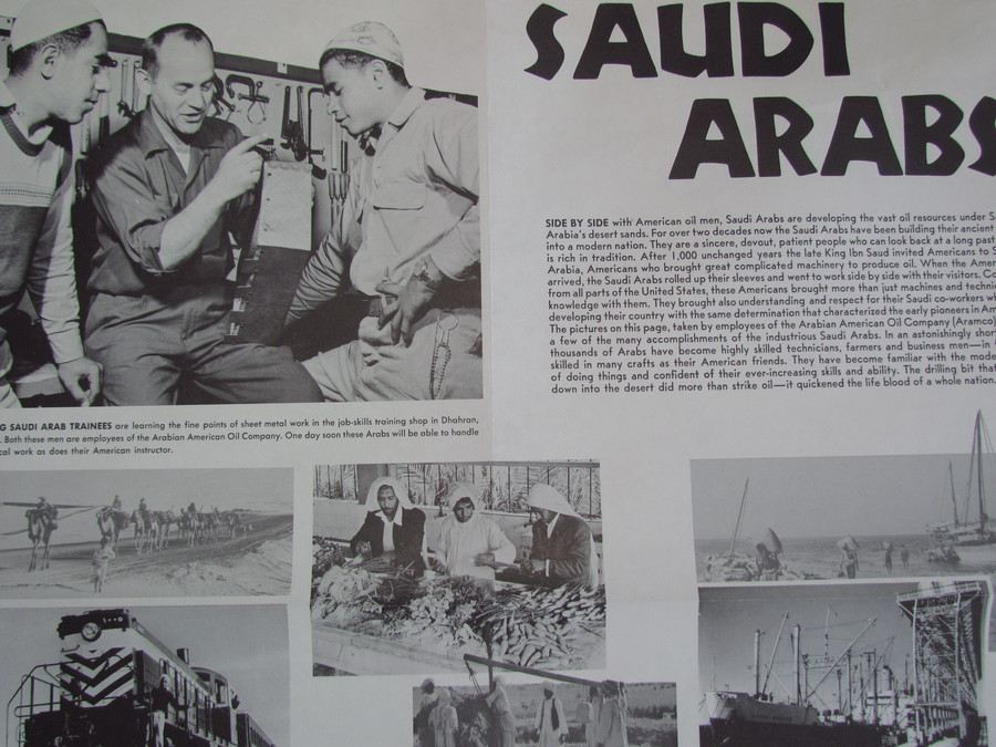 Aramco Oil Poster