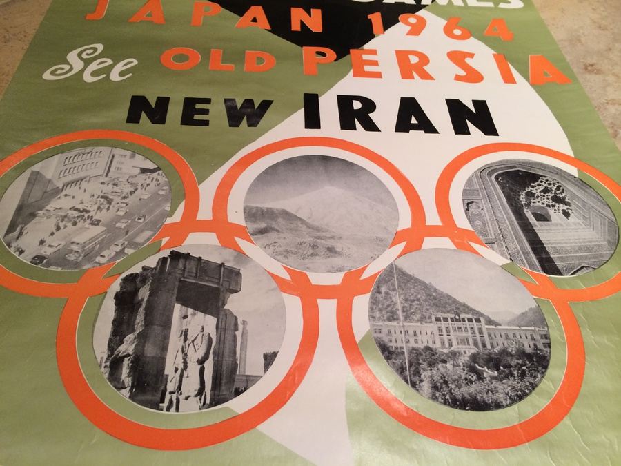 Original Vintage Iran Olympic Travel Poster