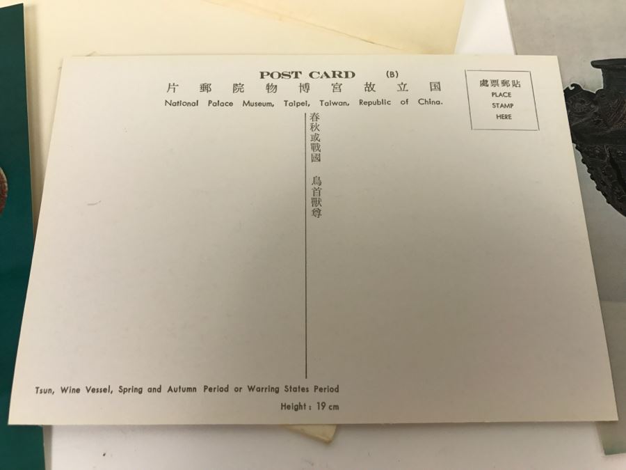 Set Of (32) Vintage Chinese Photograph Postcards Depicting Chinese Antiques