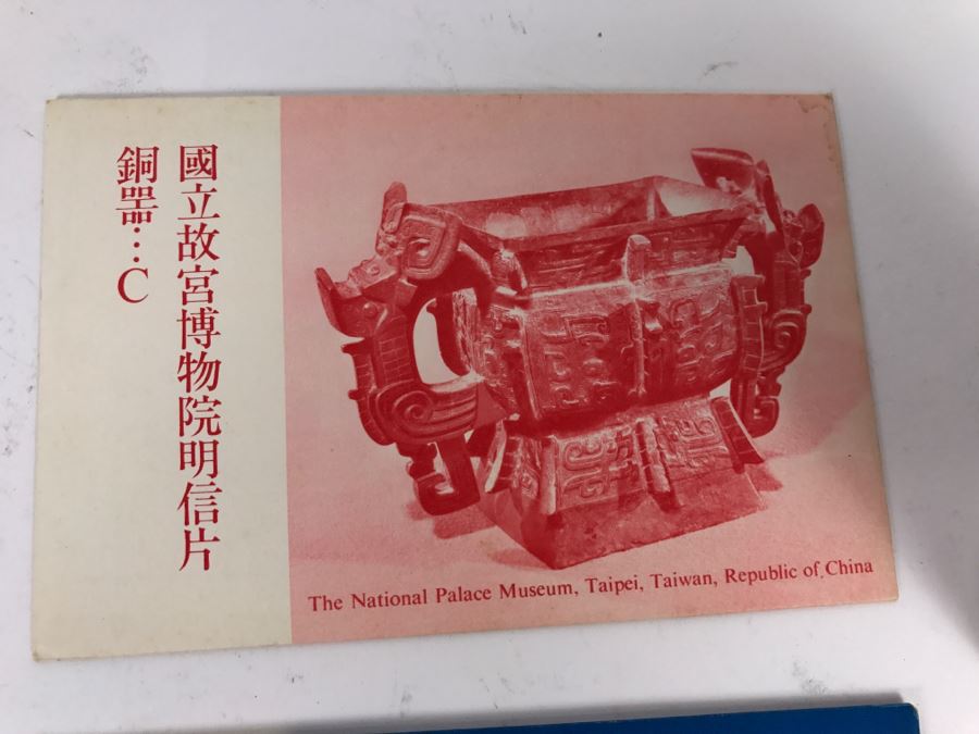 Set Of (32) Vintage Chinese Photograph Postcards Depicting Chinese Antiques