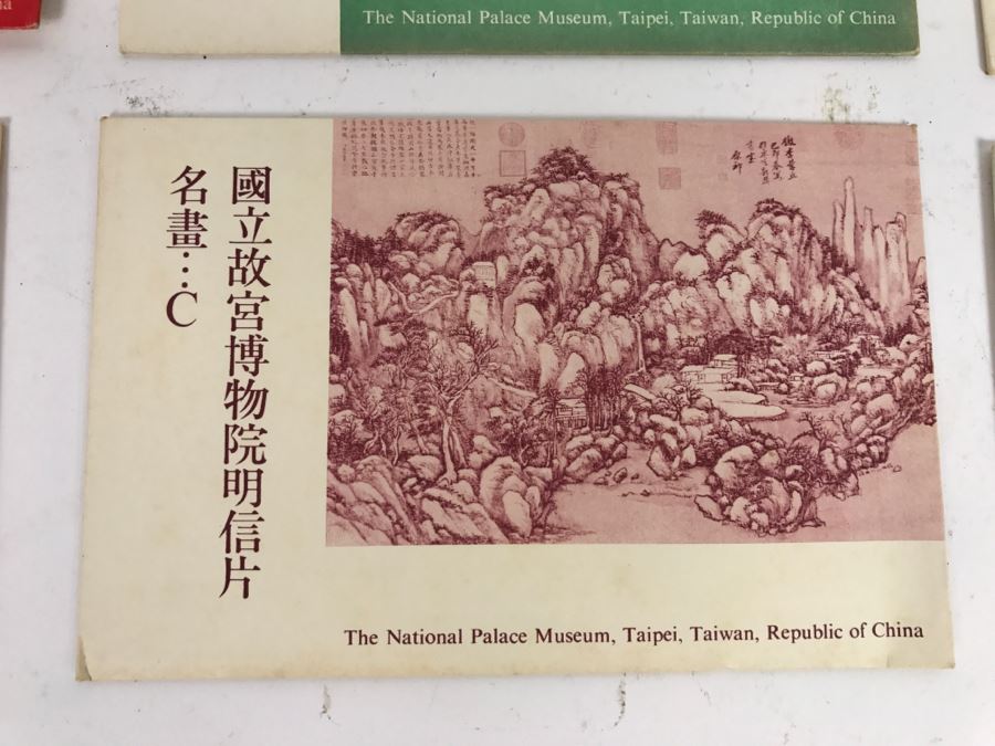 Set Of (32) Vintage Chinese Photograph Postcards Depicting Chinese Antiques