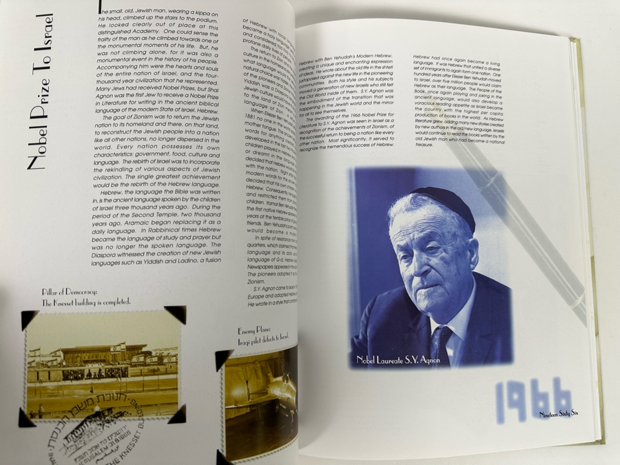 Signed Book Living The Dream: Israel At 50 … A Visual History By ...