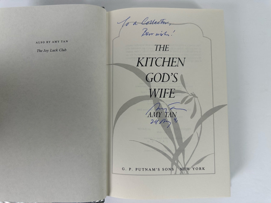 Signed First Edition Hardcover Book The Kitchen God's Wife Signed By ...