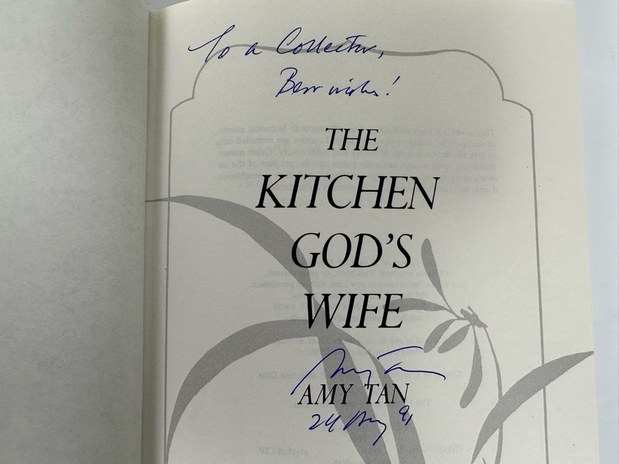 Signed First Edition Hardcover Book The Kitchen God's Wife Signed By ...