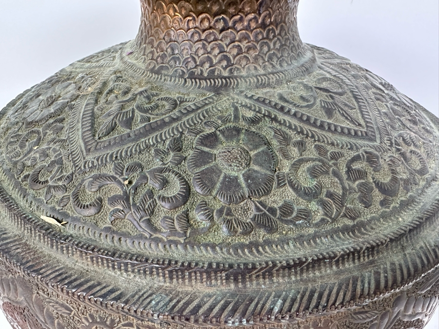 Vintage Heavy Middle Eastern Repousse Brass Copper Pot Vase With Floral ...
