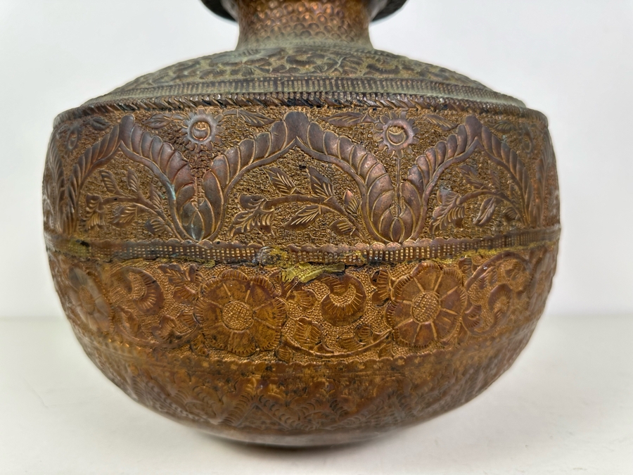 Vintage Heavy Middle Eastern Repousse Brass Copper Pot Vase With Floral ...