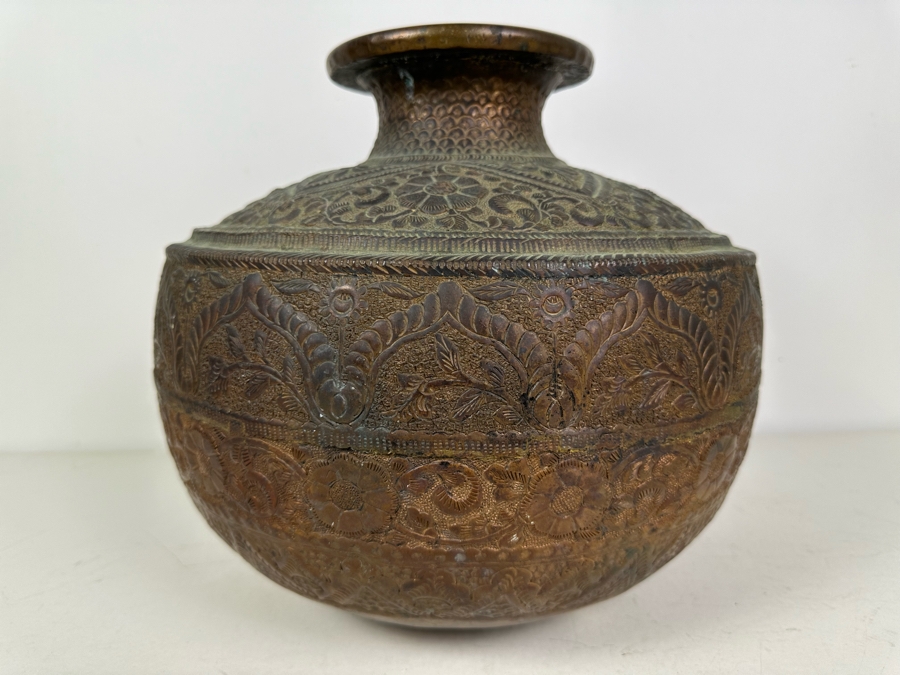 Vintage Heavy Middle Eastern Repousse Brass Copper Pot Vase With Floral ...