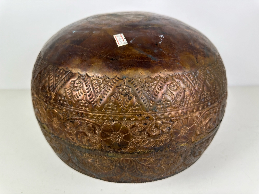 Vintage Heavy Middle Eastern Repousse Brass Copper Pot Vase With Floral ...