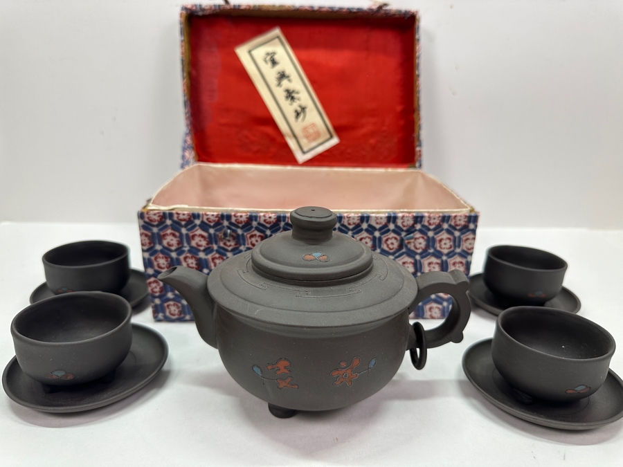 Vintage Asian Clay Teapot Set With Four Cups And Saucers And Original Box