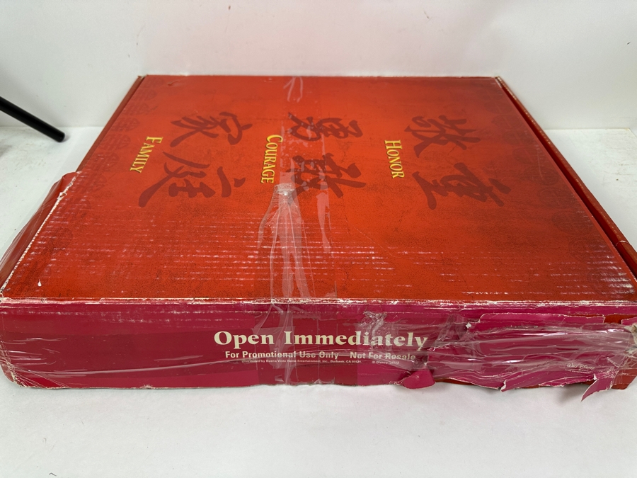 Vintage Movie Promotional Commemorative Lithograph For Walt Disney's ...