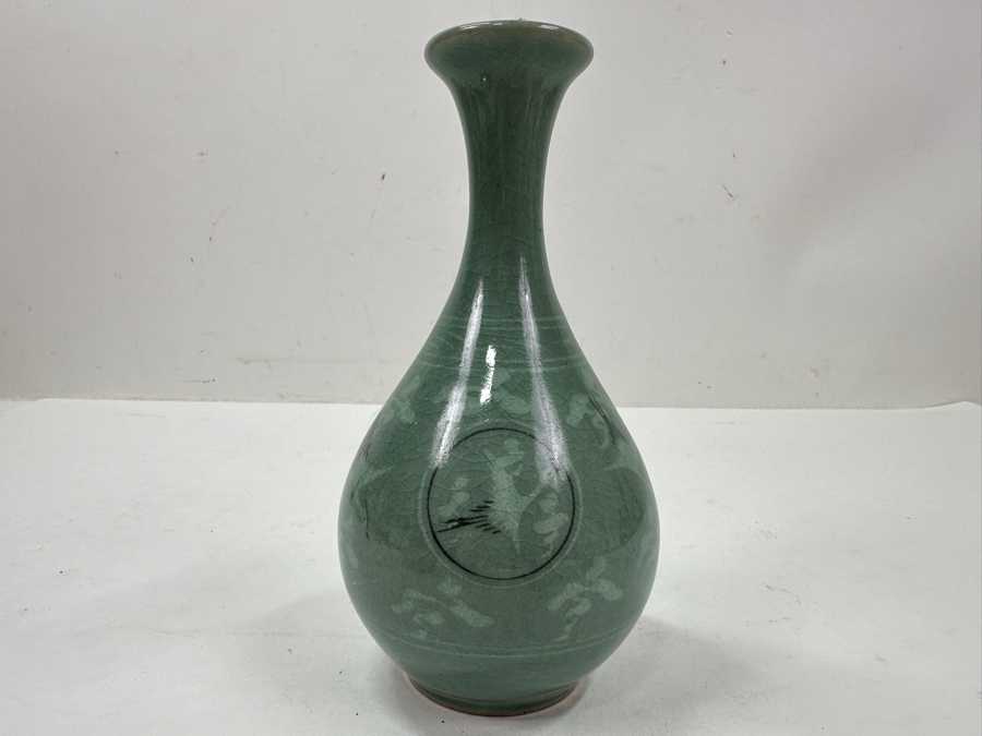 Vintage Korean Celadon Crackle Glaze Vase With Inlaid Flying Crane and ...