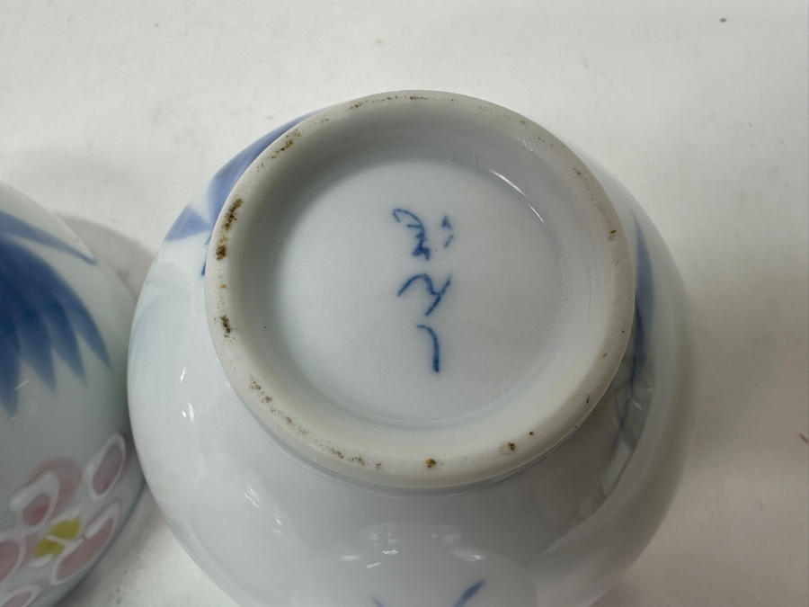 (4) Vintage Japanese Porcelain Tea Cups with Hand Painted Floral Design ...