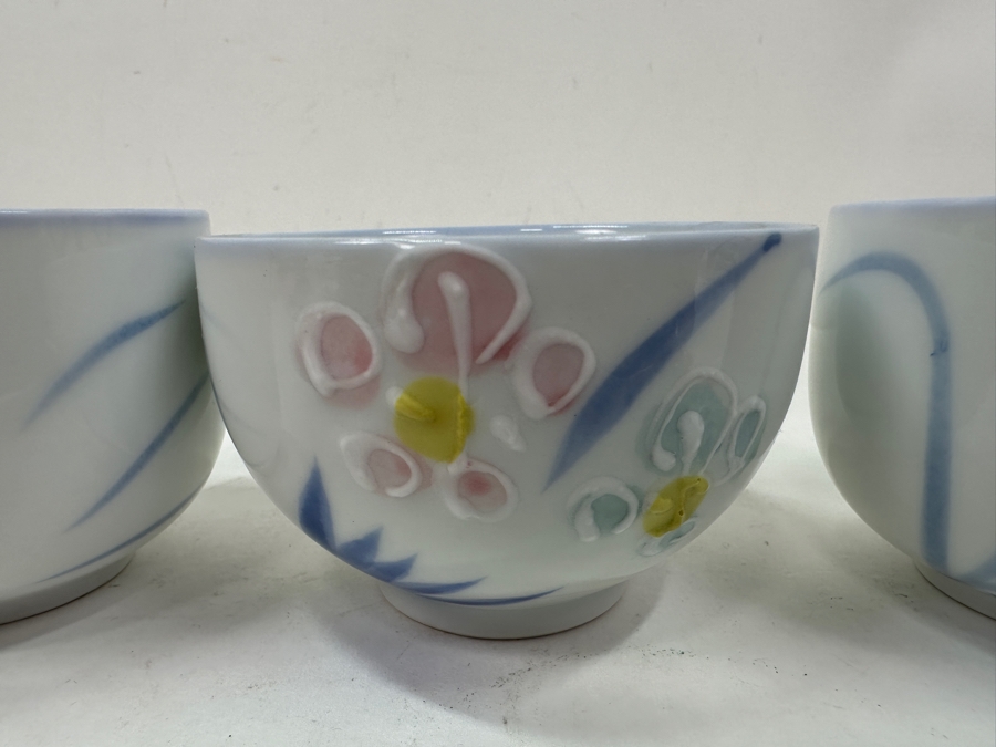(4) Vintage Japanese Porcelain Tea Cups with Hand Painted Floral Design ...